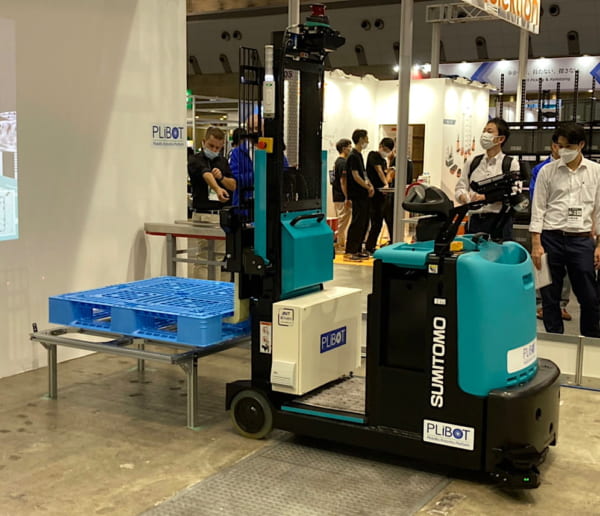 物流支援｢統合サーバー｣PLiBOT提案／国際物流展