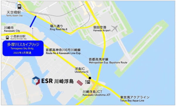 ESR、9月14･15日に川崎浮島DC内覧会