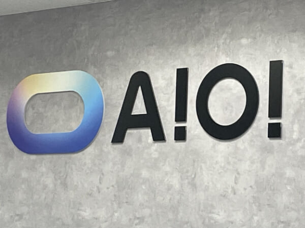 新生AIOIが目指す、驚きあふれる物流現場の創造