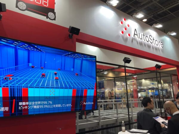 AutoStore､機能向上した新型ロボット｢R5 Pro｣公開