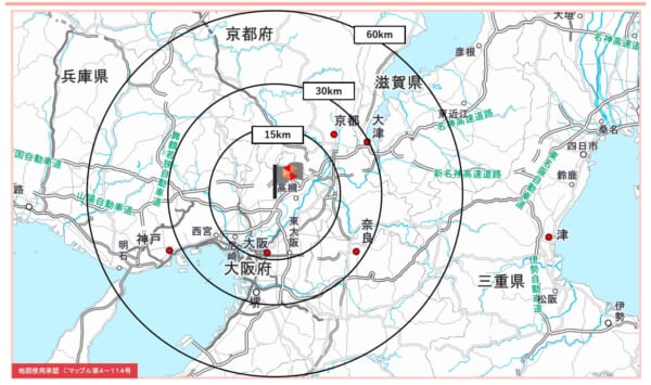LOGI FLAG、物流要衝・茨木から低温物流を再編