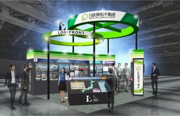 日鉄興和不、物流展で「LOGIFRONT」紹介