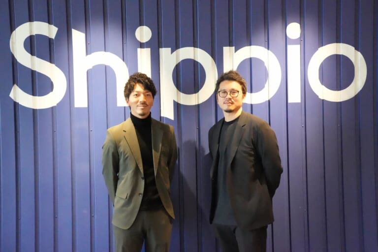 Shippio、国際物流の現場をより強靭にするDX提案